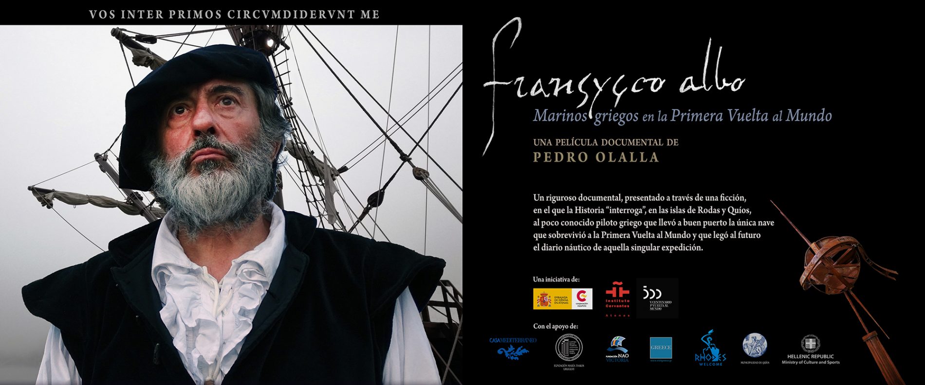 Francisco Albo Archives | H πλατφόρμα πολιτισμού του gov.gr beta