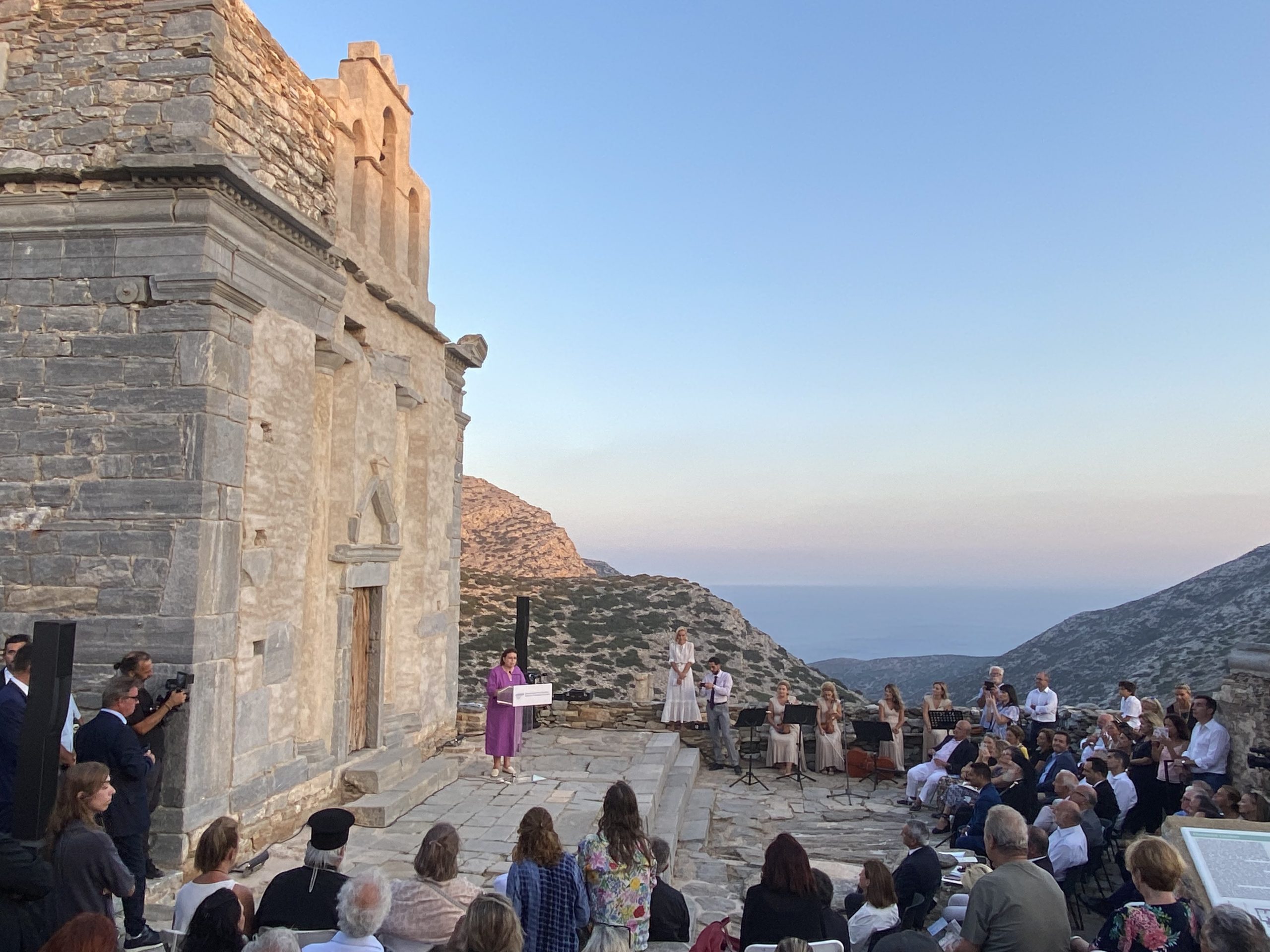 Αποδόθηκε από το ΥΠΠΟΑ το αποκατεστημένο μνημείο της Επισκοπής το οποίο ...