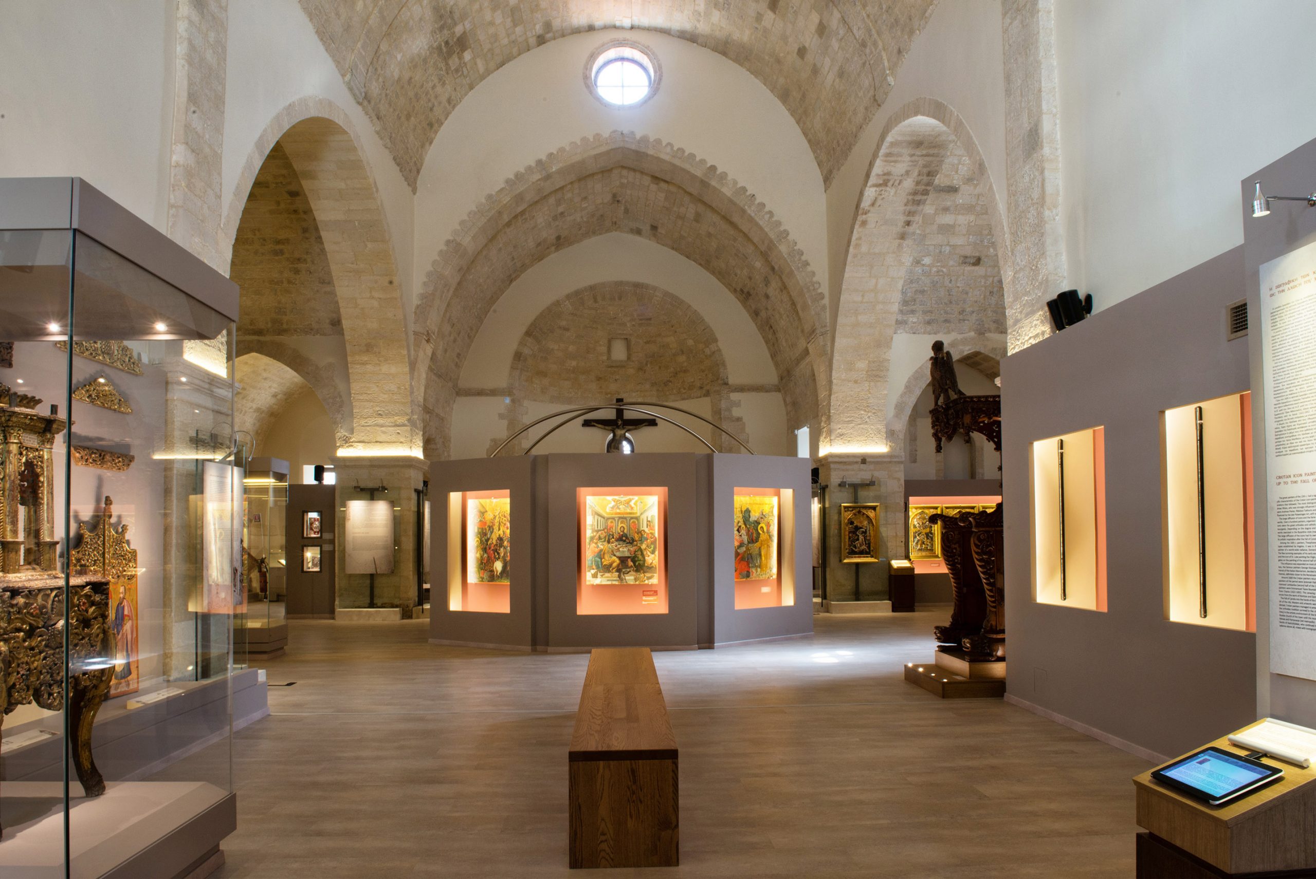 Έκθεση Άγιοι Βρακοφόροι και Φουστανελάδες στο Μουσείο Αγίας Αικατερίνης ...