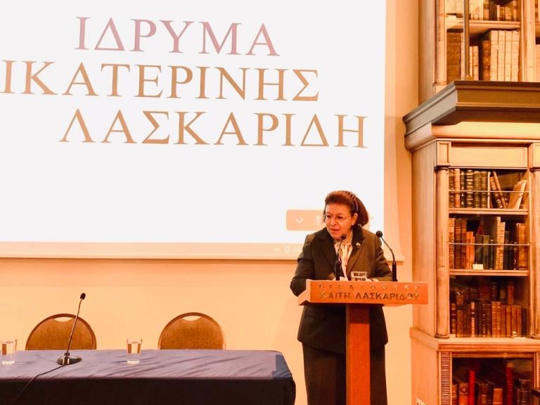 Πολυχώρος Πολιτισμού Ισλαχανέ: Το οθωμανικό ορφανοτροφείο της ...