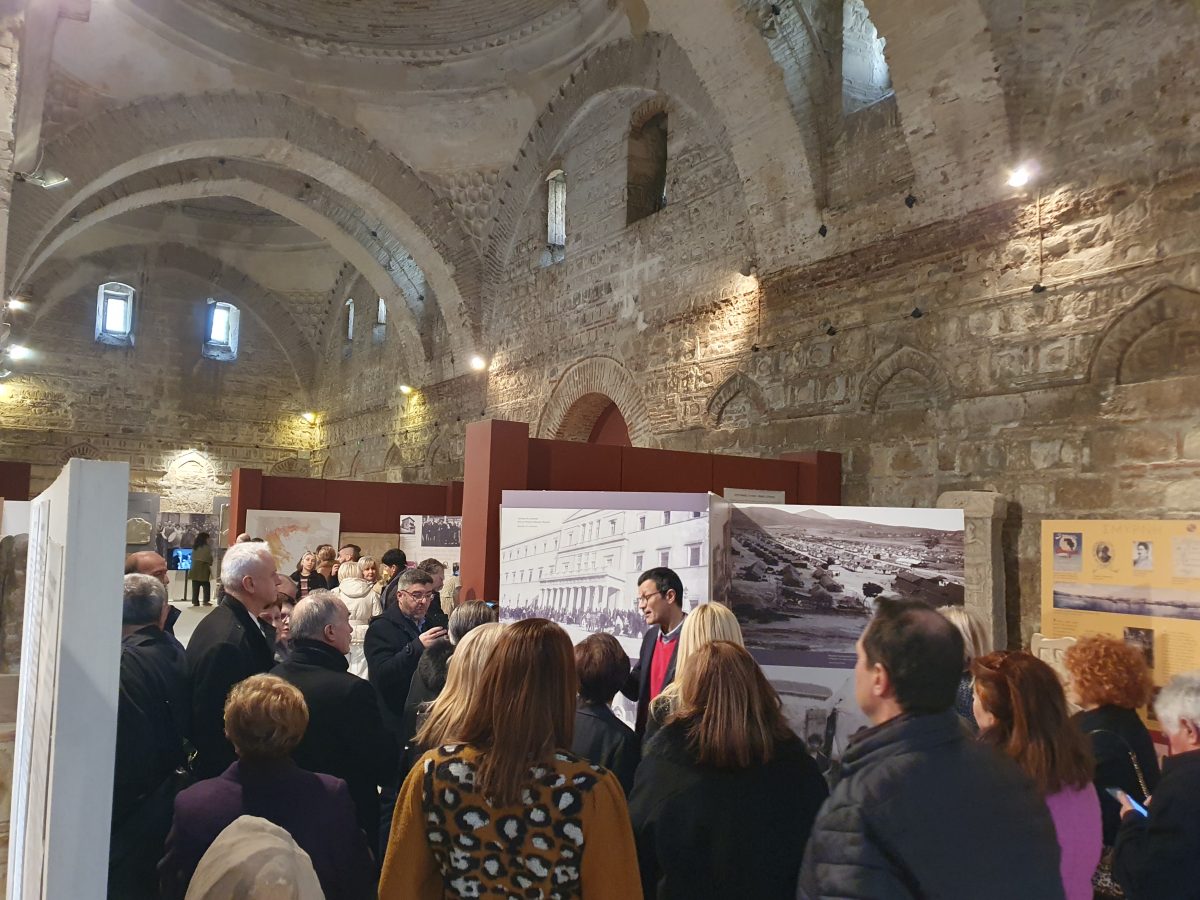 «ΣΗΚΩ ΨΥΧΗ ΜΟΥ»!... Εικόνες και μουσικές των προσφύγων του ’22 | H ...