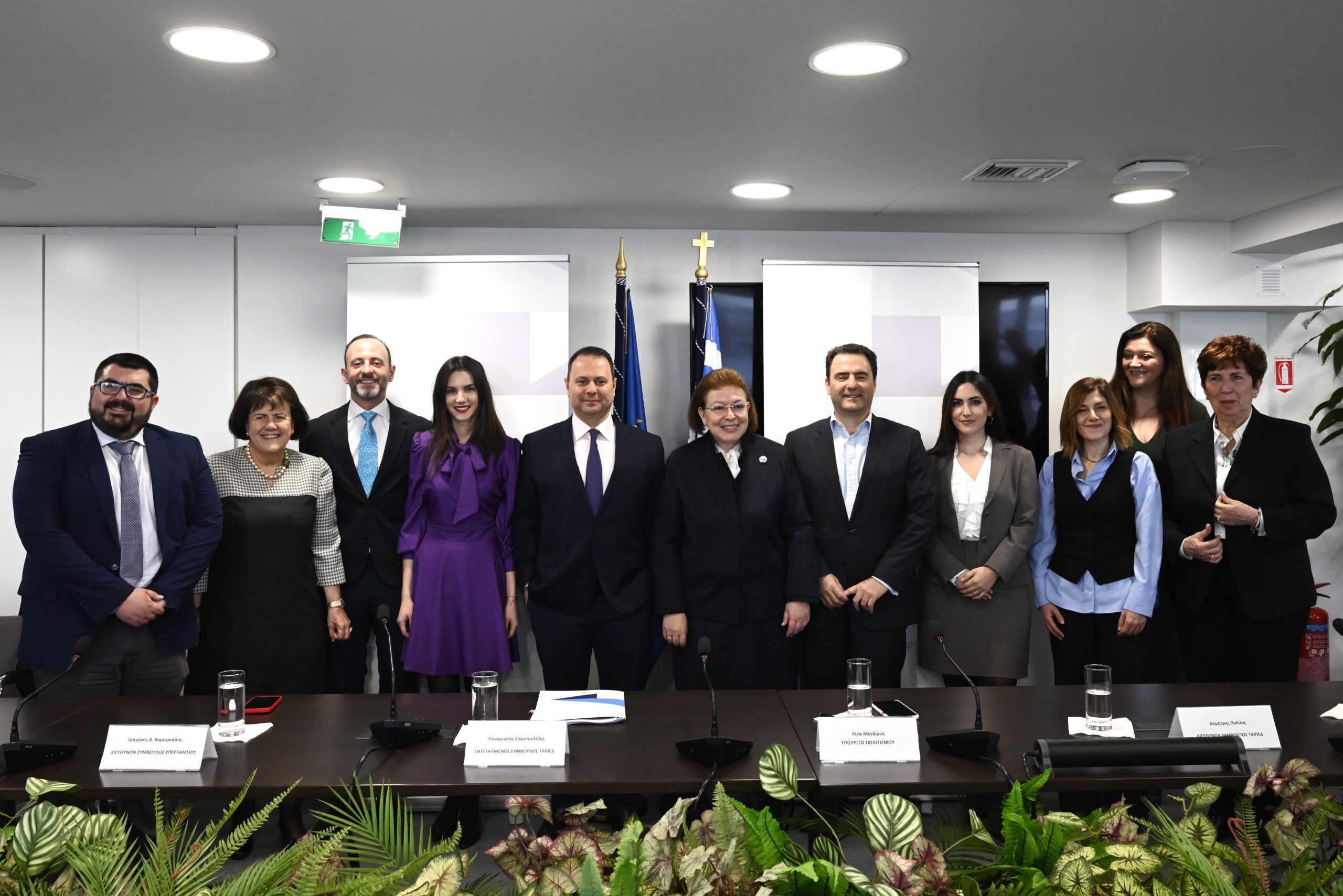 Υπεγράφη η σύμβαση για την ωρίμανση και τη διαγωνιστική διαδικασία για ...
